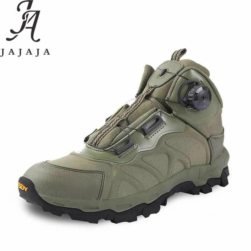 Сапоги для охоты