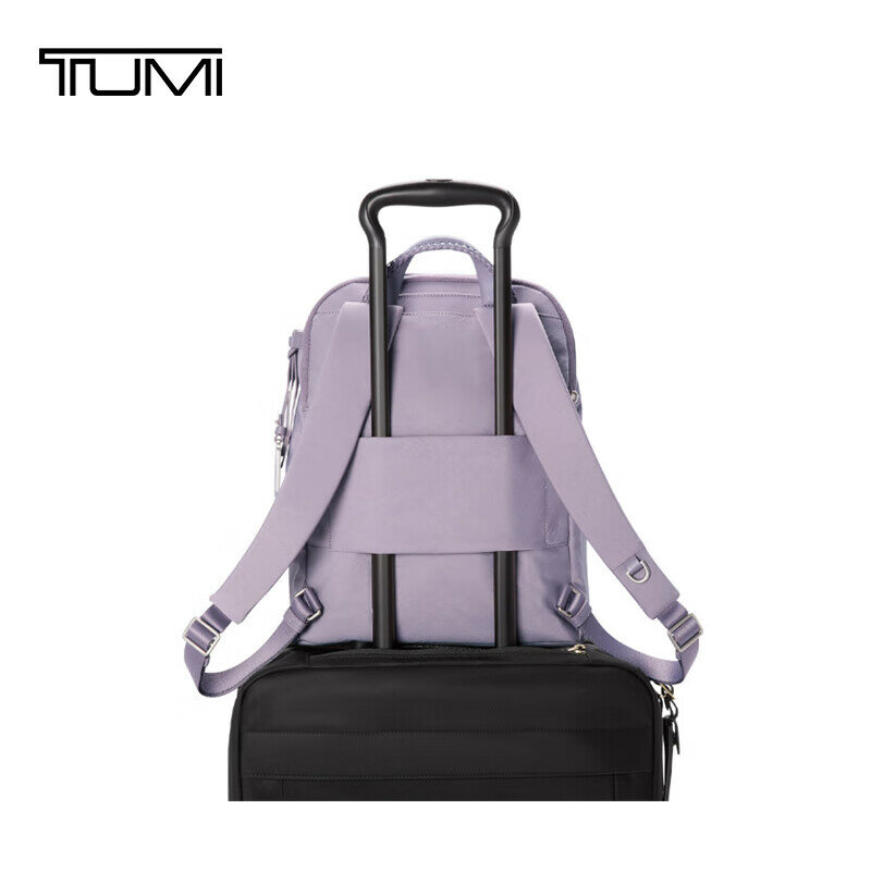 Рюкзак TUMI, Voyageur Backpack Fashion Casual High-end Trendy Laptop Bag, повседневный, для женщин