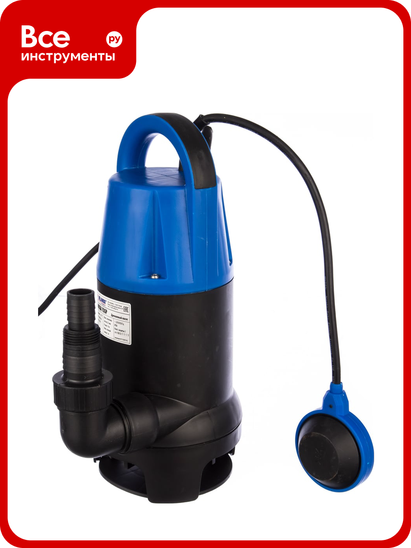 Погружной насос Беламос Omega 75 SP 75SP