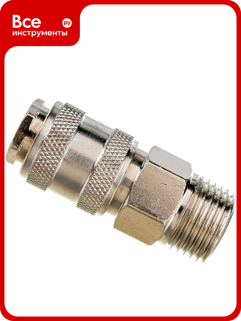 Соединение быстросъемное мама-1/2M, сталь ECO AS-F/MT12, для быстросъемных соединений папа