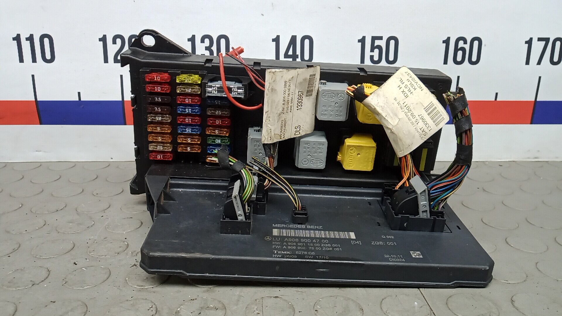 Блок SAM VOLKSWAGEN CRAFTER 1