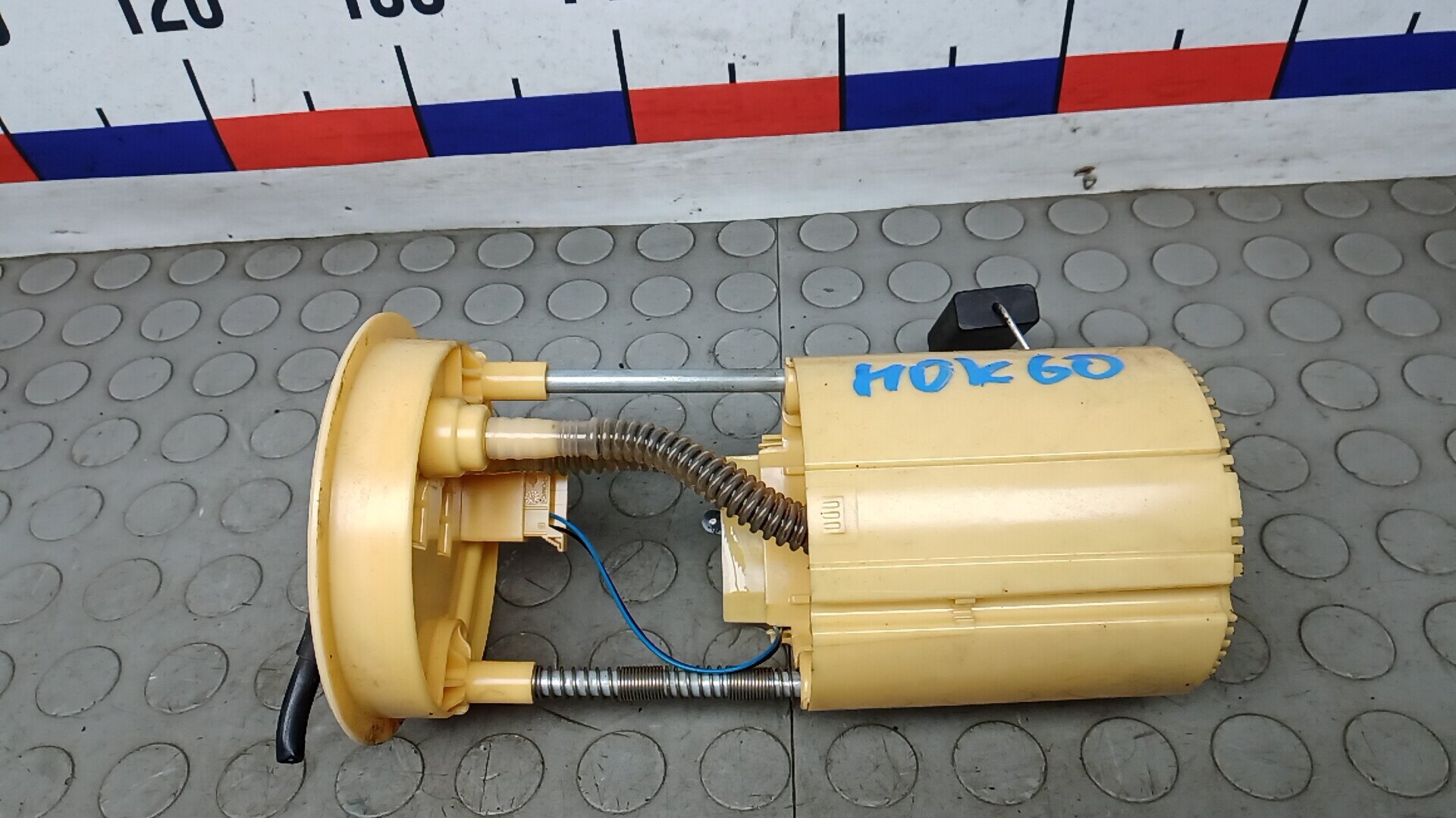 Датчик уровня топлива FORD GALAXY 3