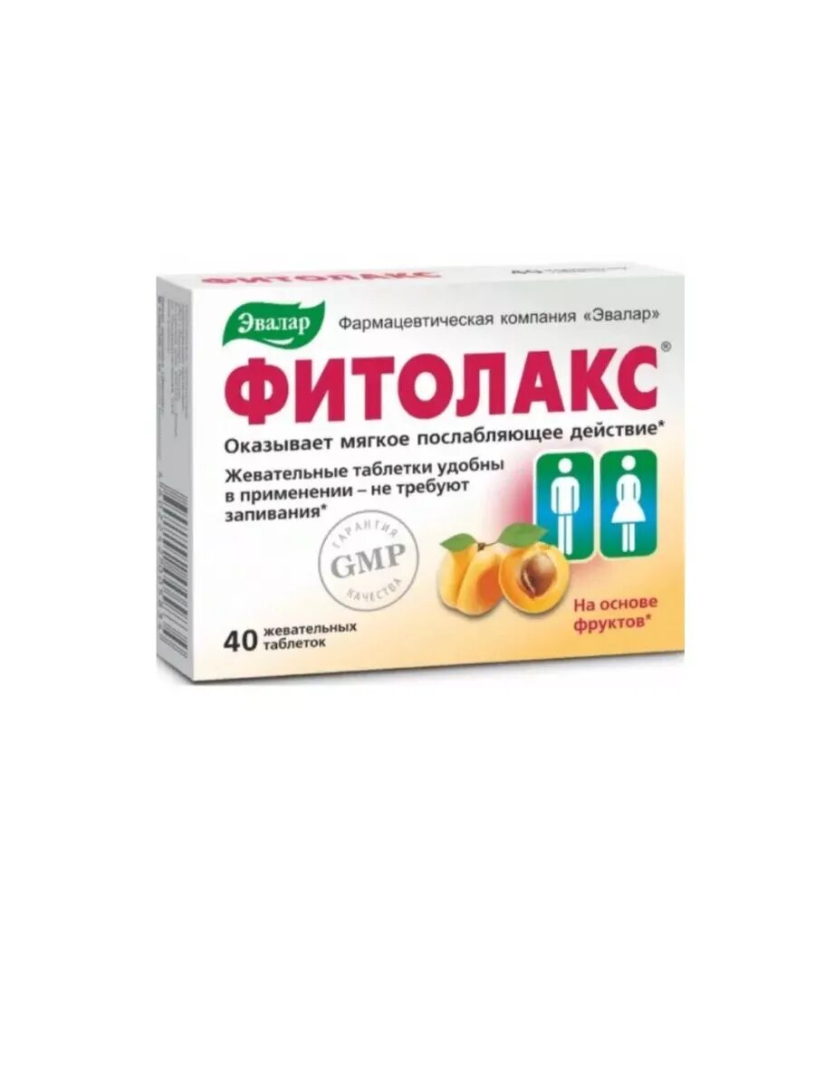 Таблетки жевательные Эвалар Фитолакс, слабительный эффект, для взрослых, 40 шт.