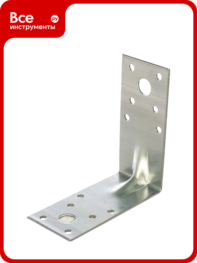 Усиленный крепежный уголок госкреп 90х90х40 13-0020080
