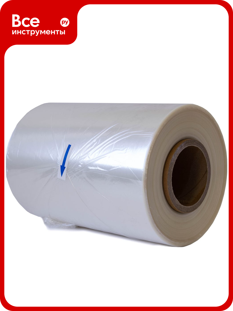 Термоусадочная полиолефиновая пленка МТ-ПАК (ПОФ/POF CF) 300 мм, 650 м, 19 мкм, полурукав 3745981