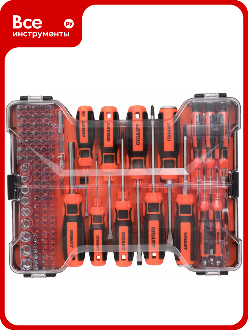 Набор отверток и бит Gigant 112 предметов, для точечных работ и torx
