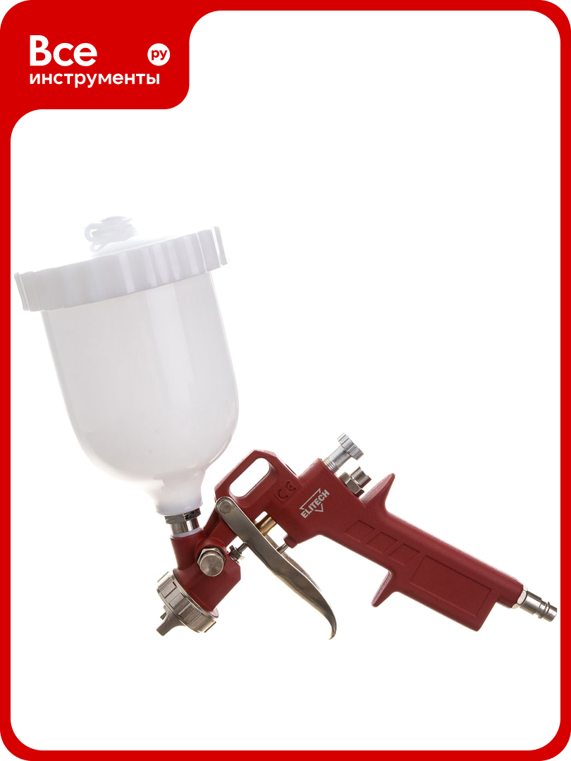 Краскопульт Elitech 0704.010200