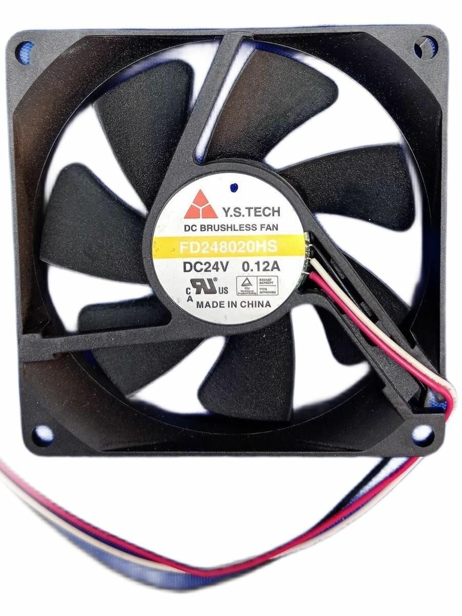 FD248020HS 080407DB 24V 0.12A Вентилятор охлаждения для KX-MB263RU МФУ арт. 13860