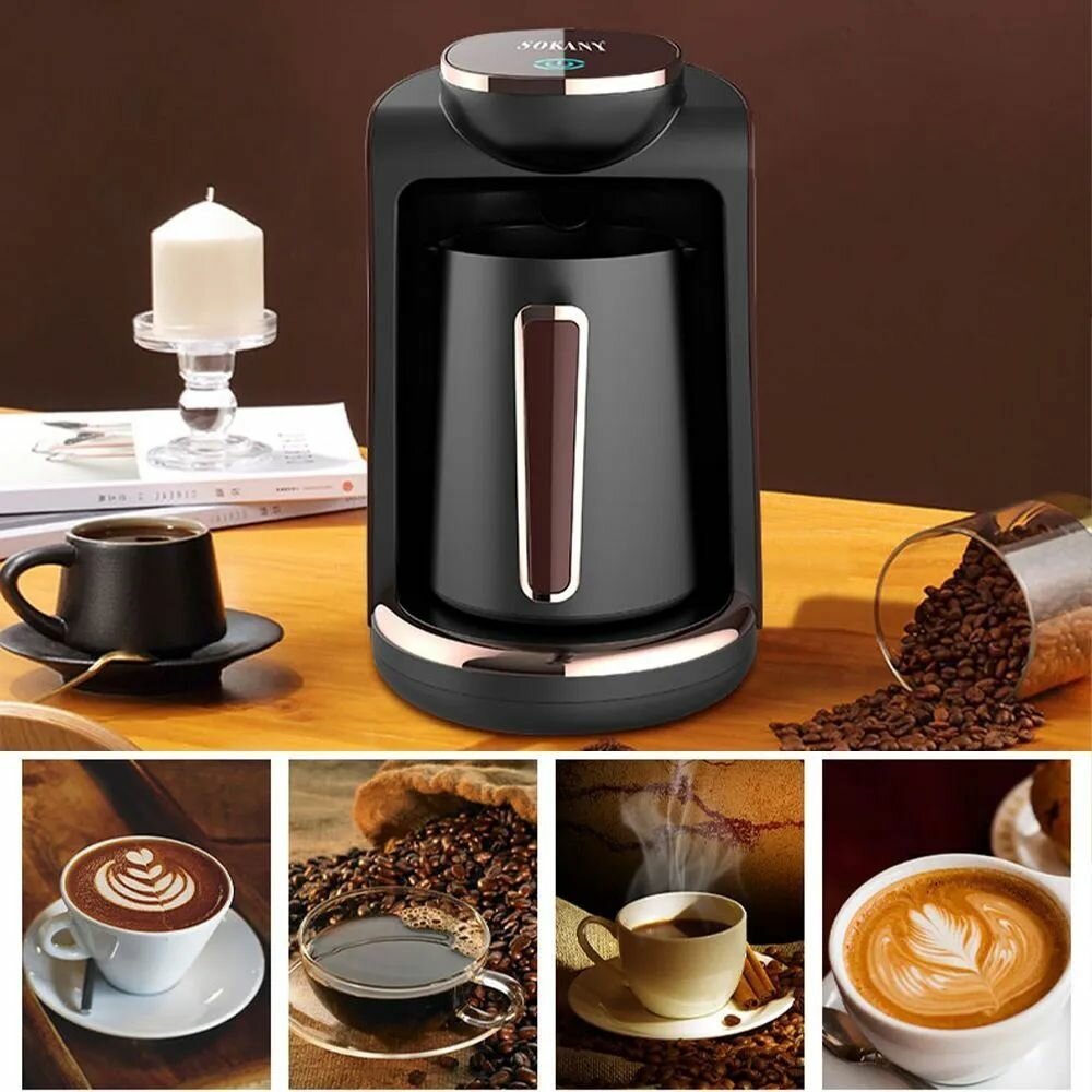 Электрическая кофемашина для приготовления кофе по-турецки