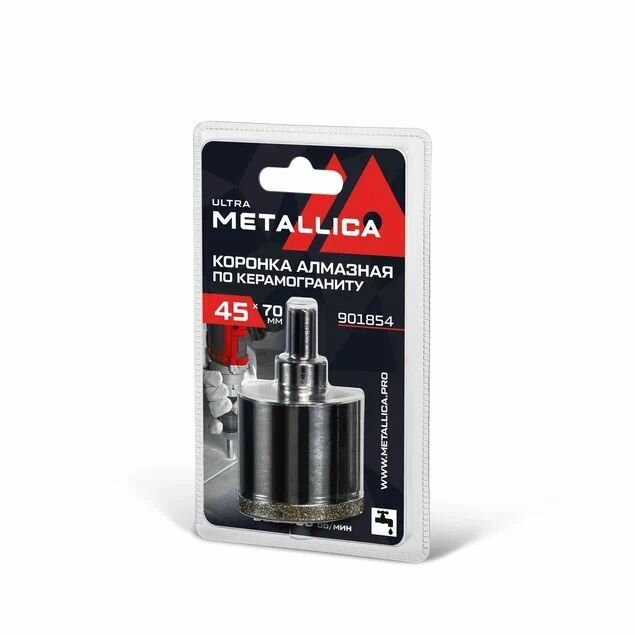 Коронка алмазная METALLICA Ultra 45х70 мм, #46, с сверлом, по керамограниту, плитке, в блистере. 901854