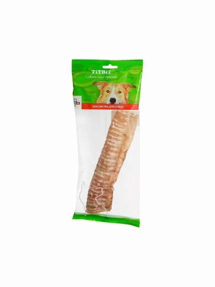 Титбит Трахея говяжья (мягкая упаковка) для собак, 64 гр
