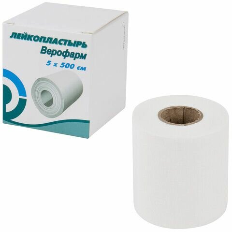 6 шт, Лейкопластырь рулонный верофарм, 5х500 см, тканевая основа, картонная коробка, 20024114