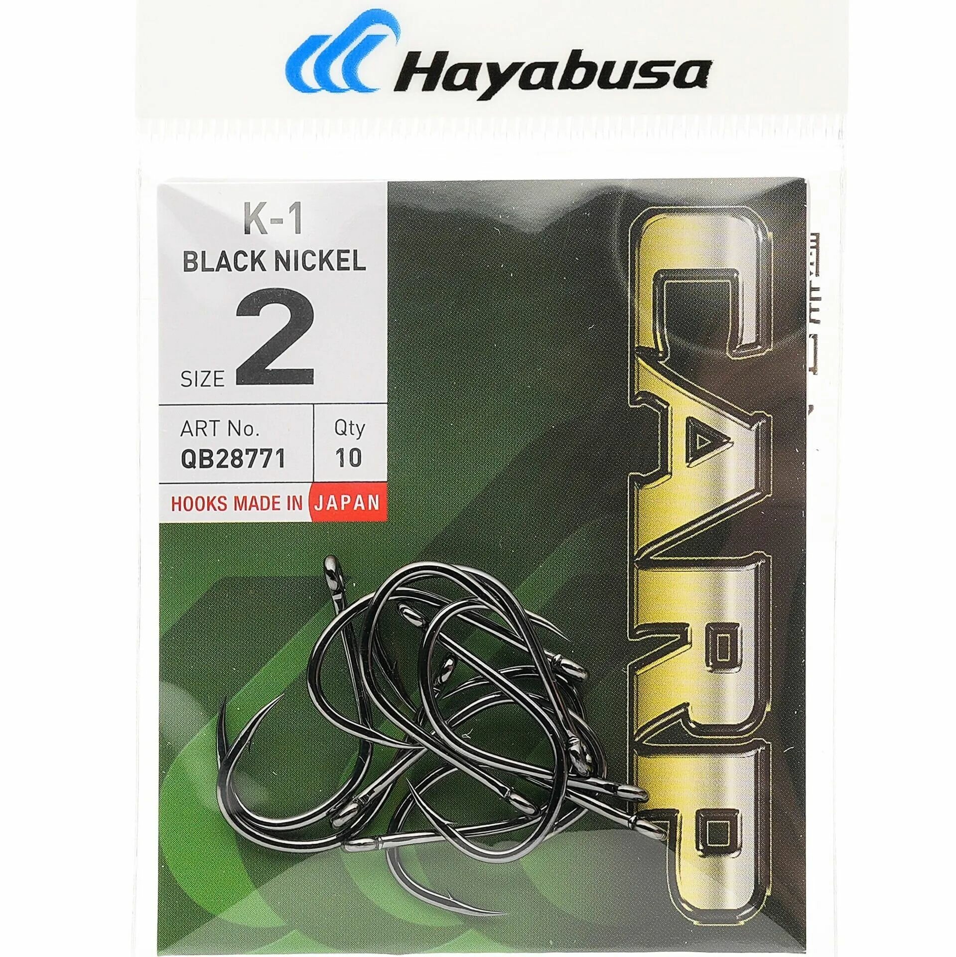 Hayabusa карповые крючки Black Nikel K1 size 2