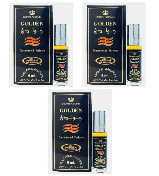 Al Rehab Парфюмерное масло GOLDEN , 6 мл
