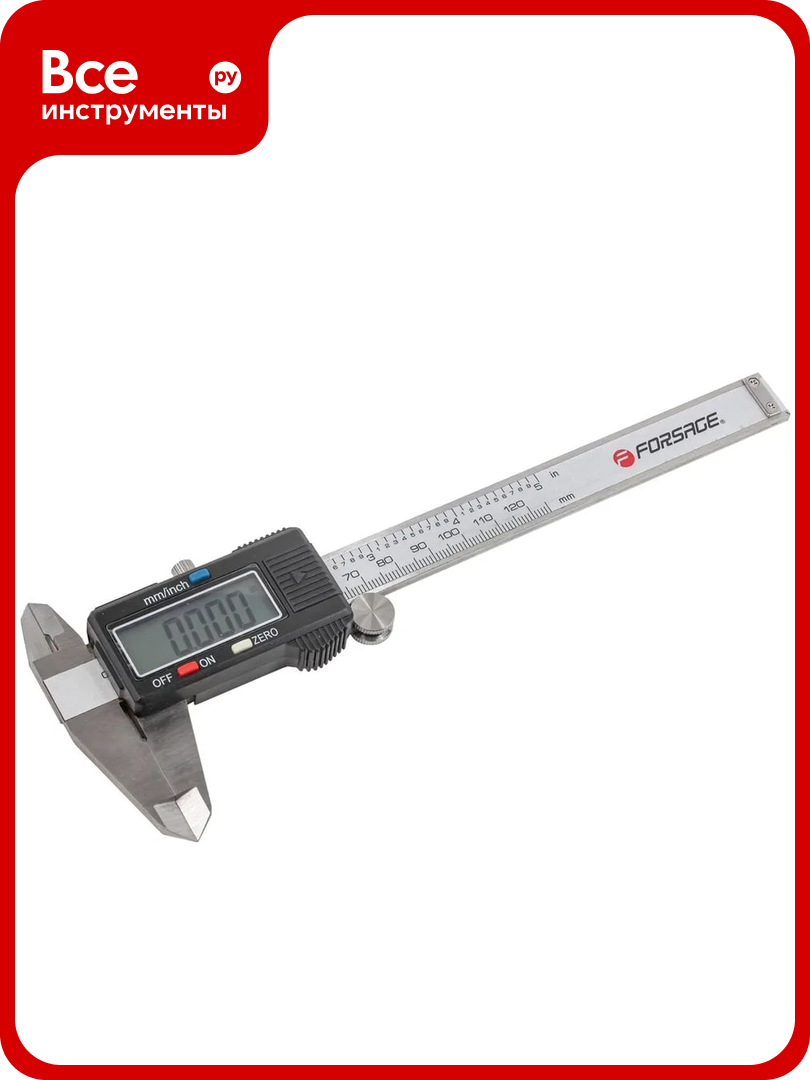 Электронный штангенциркуль Forsage 0-125 мм, 0,01 мм; внутр, Ø, наруж, Ø + глубиномер