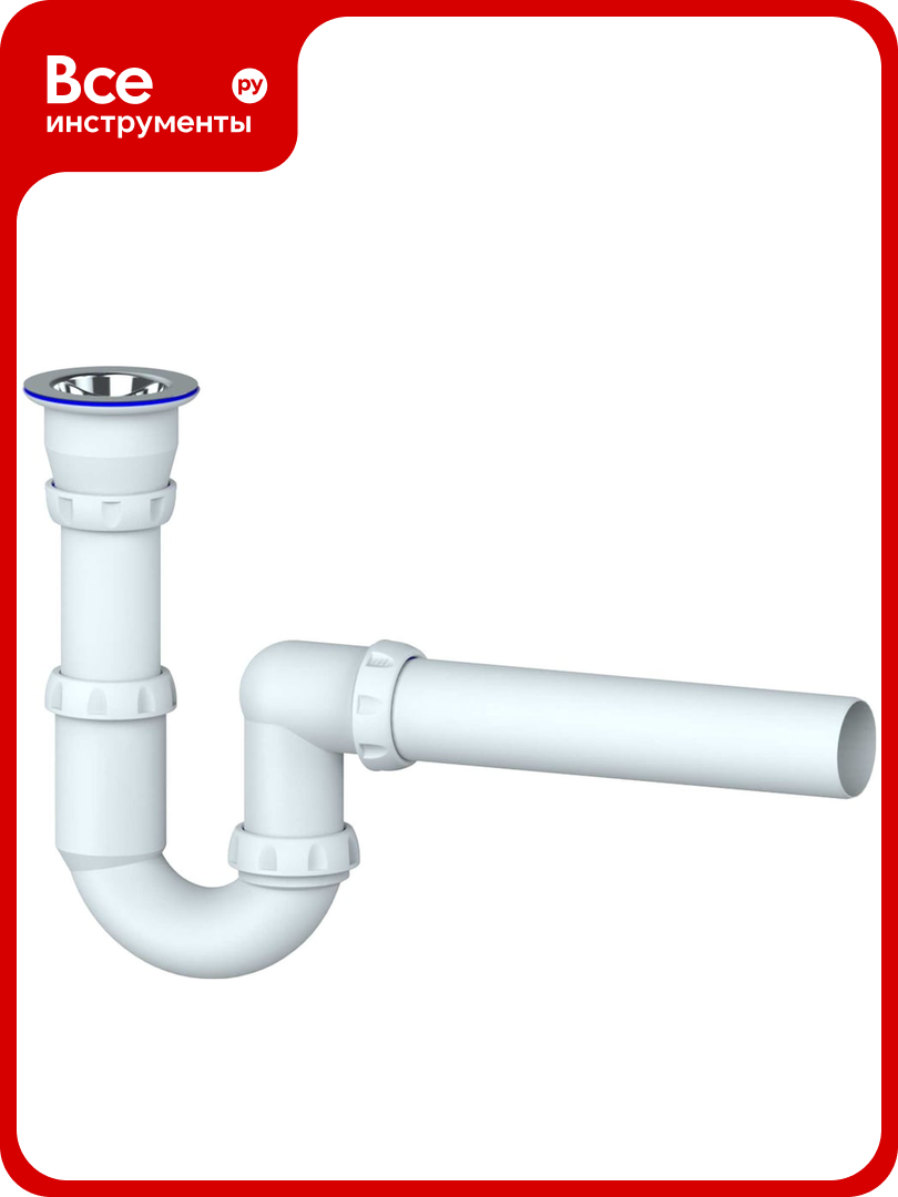 Сифон для тюльпана прямоточный Unicorn прикручивающийся выпуск 1 1/2" (Ø 40)нержавеющая чашка, винт 6x85, отвод