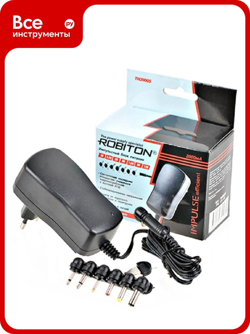 Импульсный адаптер/блок питания ROBITON TN2000S 2000мА BL1 16034, универсальный, 5×1, 35×0