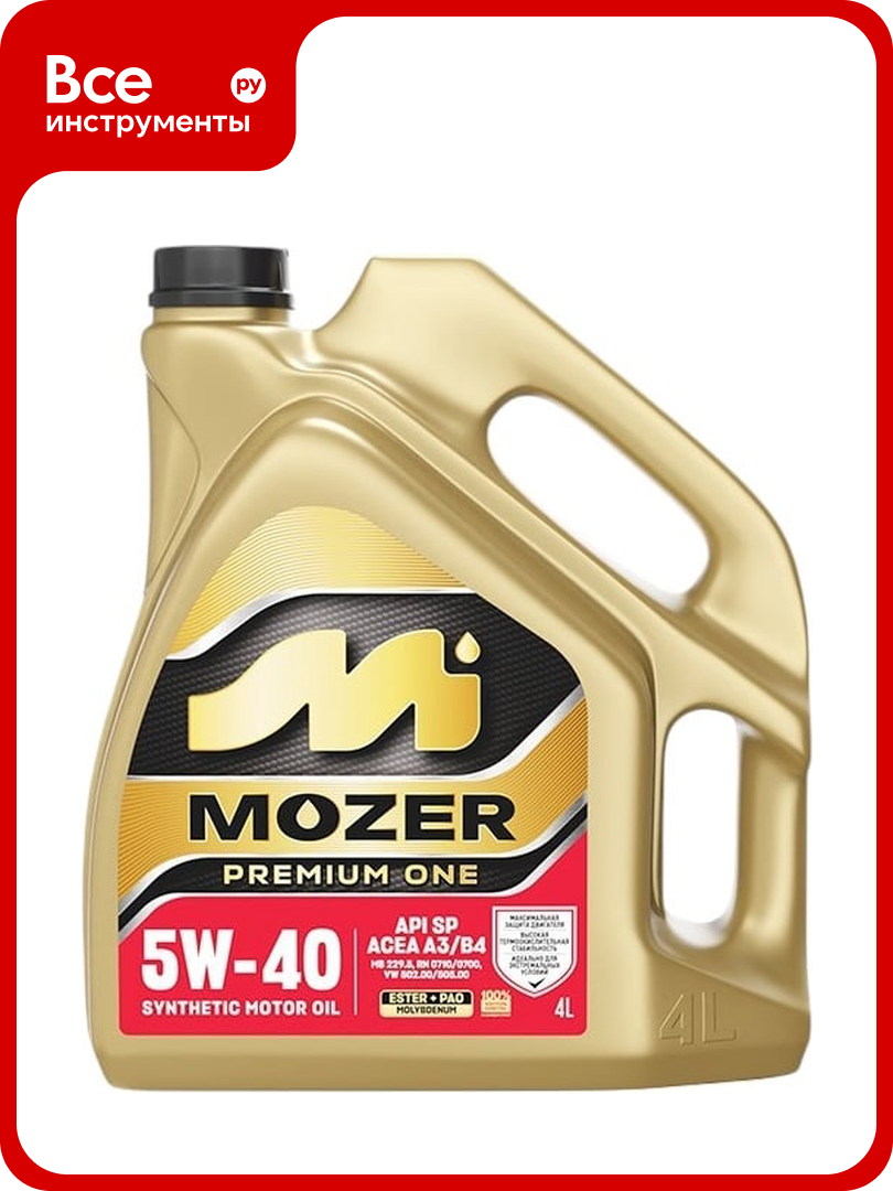 Моторное масло синтетическое MOZER Premium One 5w-40 SP 5 Вт