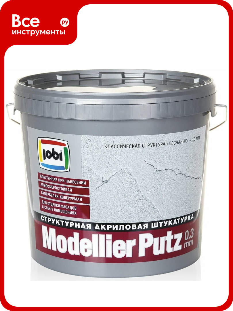 Декоративная штукатурка JOBI MODELLIERPUTZ (0.3 мм; 16 кг) 25912, декоративной отделки