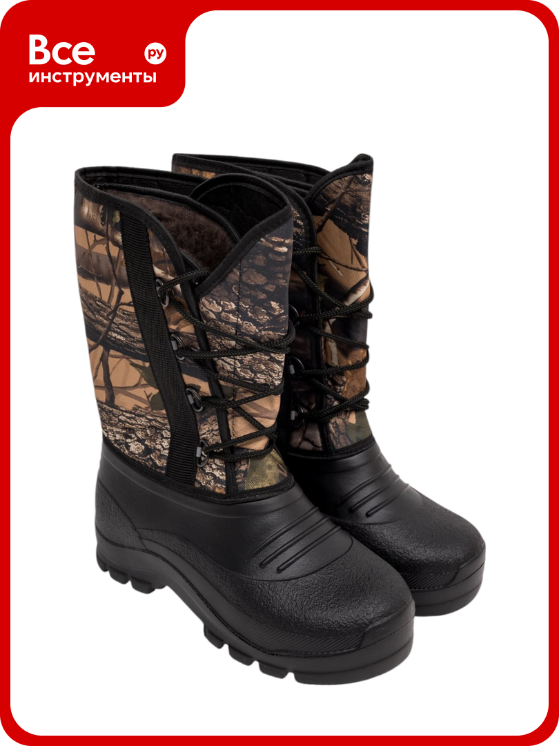 Сапоги зимние факел ЭВА Милитари Лайт Step, камуфляжный оксфорд, прошивная конструкция, искусственный мех подкладка