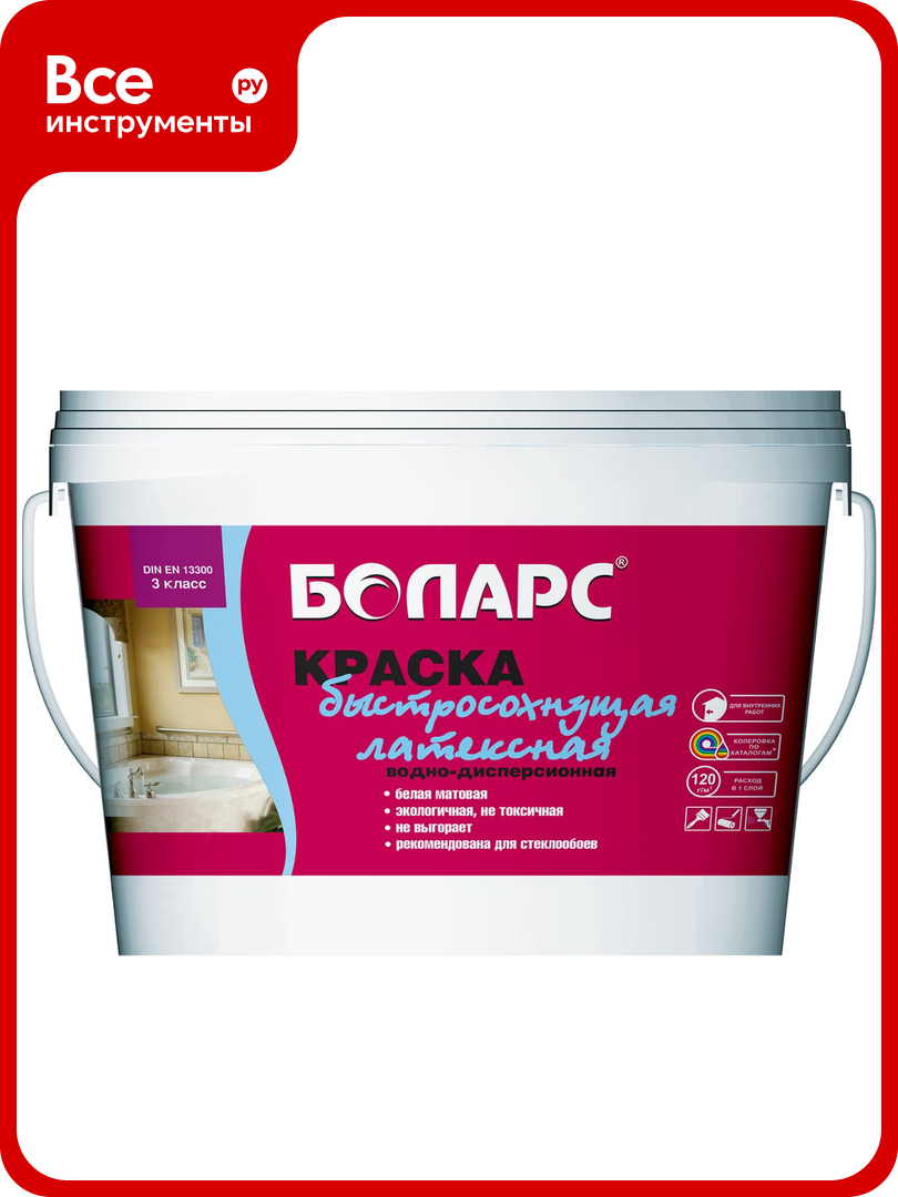 Краска боларс латексная 2100, 15 кг 00000005025