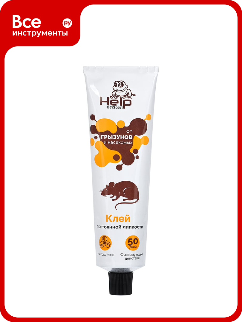 Клей постоянной липкости, тюбик 135гр HELP 80281, 1 см