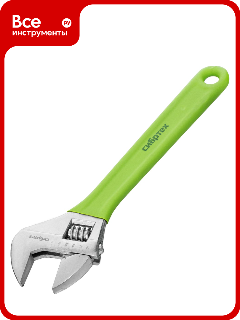 Разводной ключ СИБРТЕХ 450 мм, никелированный 15532 для надежного зажима деталей