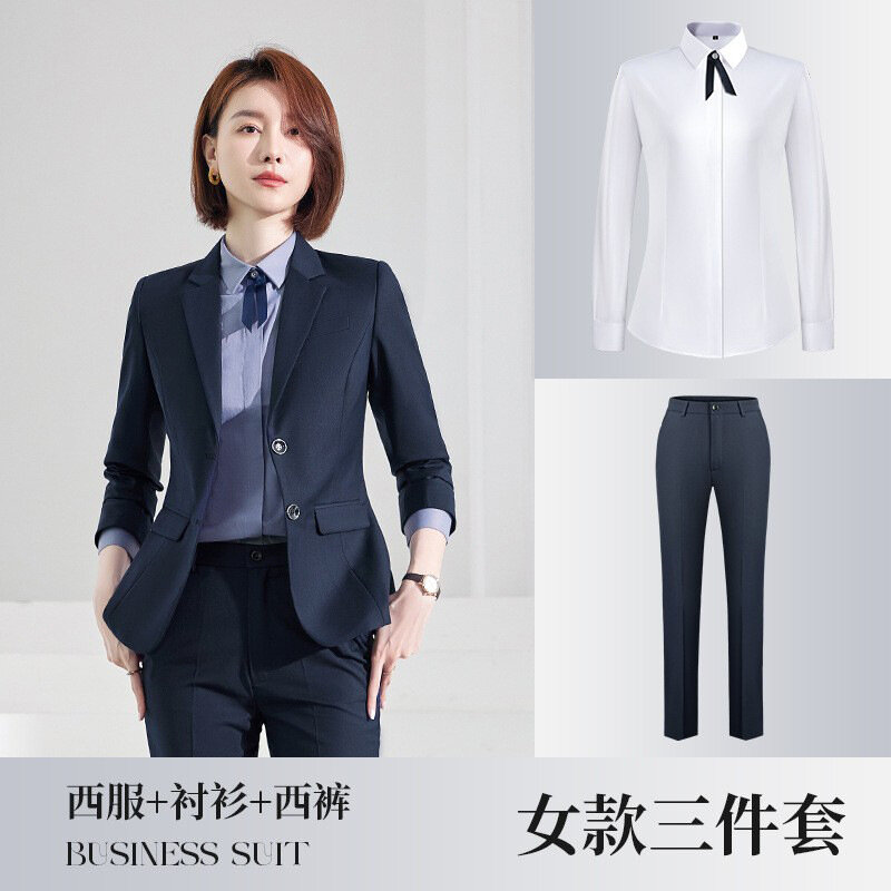 Костюм классический