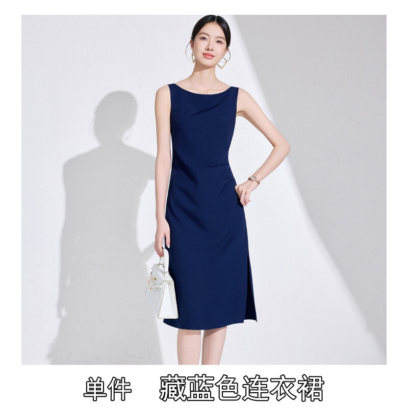 Комплект одежды