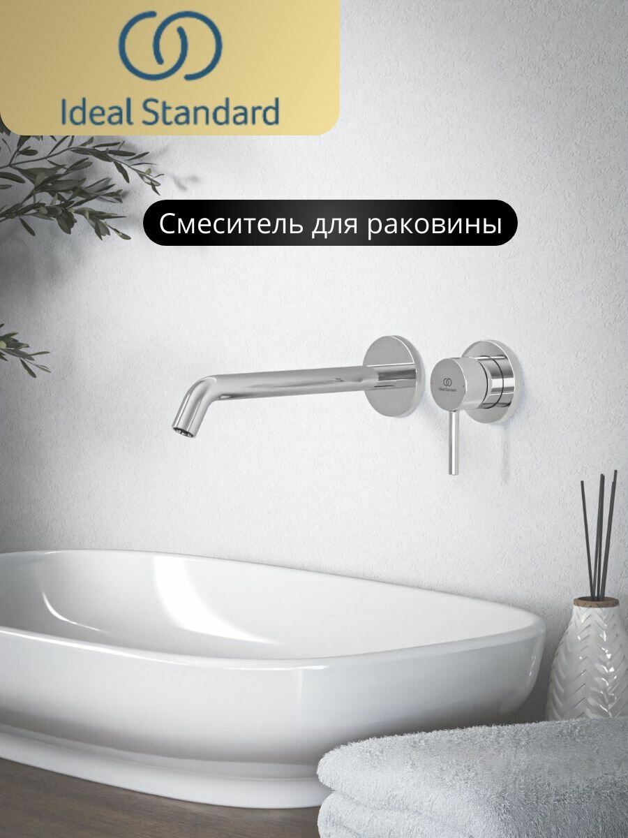 Смеситель для раковины Ideal Standard Nuovo