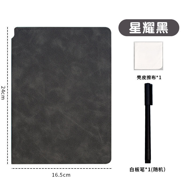 Записная книжка "Синяо", для белой доски, А4, легко стираемый, съемный, с ручкой и салфеткой