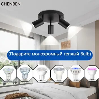 CANMEIJIA Люстра потолочная, GU10, 5 Вт