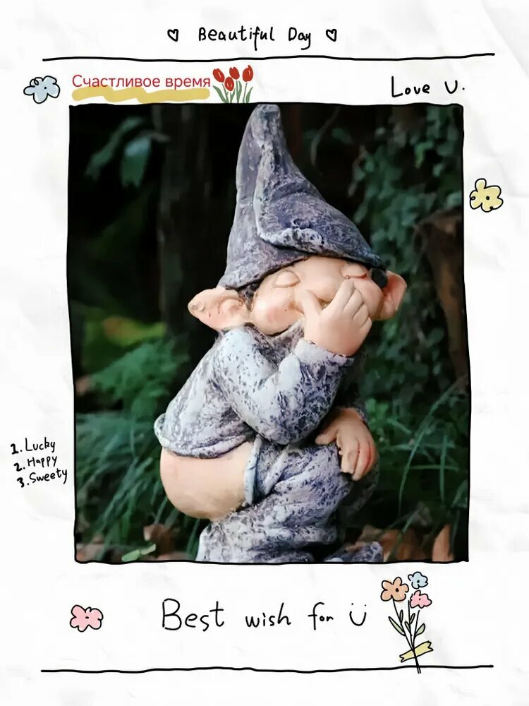 Фигурка садовая — фото 1
