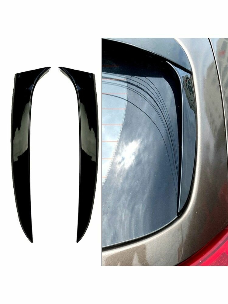 Защита внешних частей автомобиля