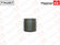 Поршень Тормозного Суппорта Bmw X3 (E-83) , 5 (E-39) , 7 (E-38) , Land Rover Ran...