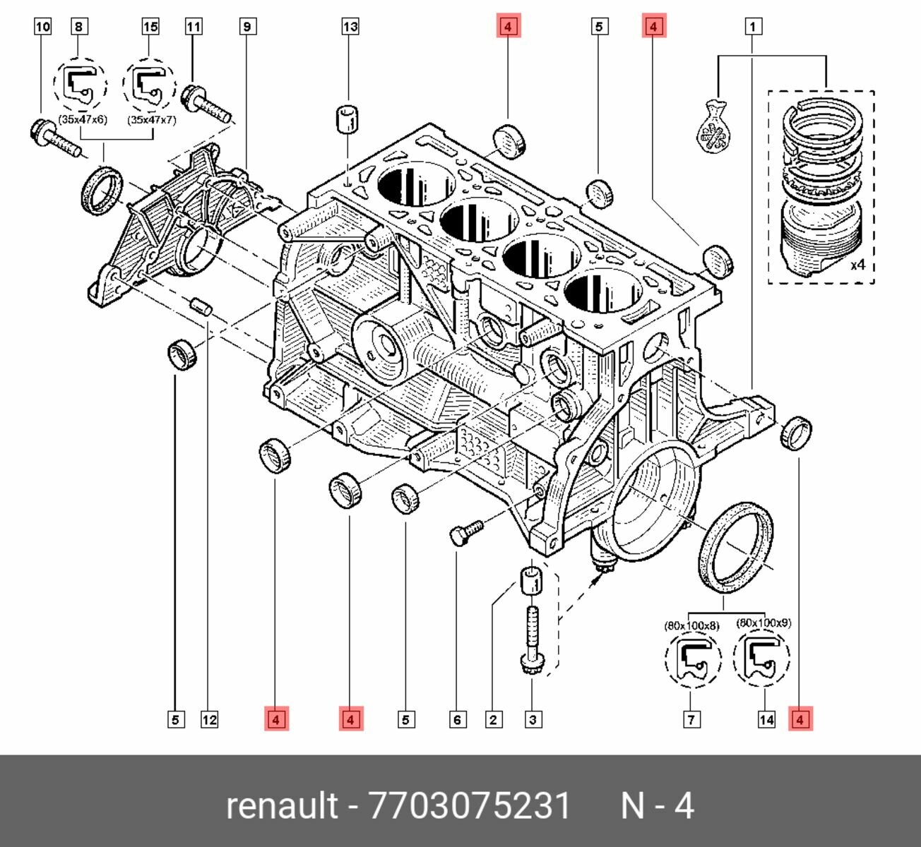 Заглушка Головки Блока Цилиндров(Renault 7703075231)