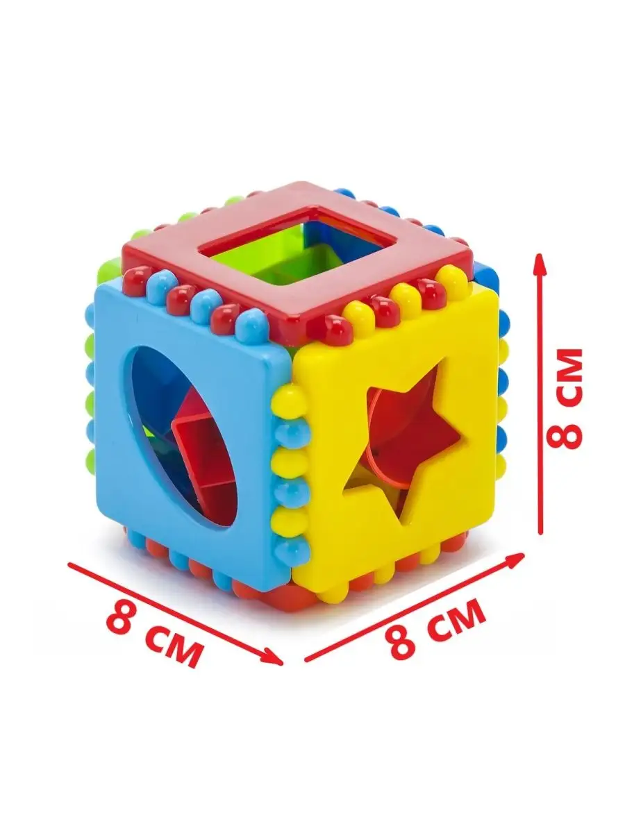 Игрушка Karolinatoys сортер