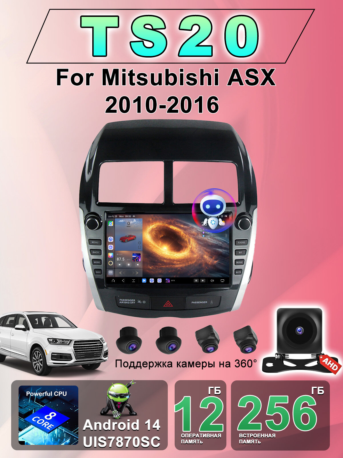 Штатная Магнитола TS20 для Mitsubishi ASX 2010-2016 , с камерой заднего вида. QLED экран 9 дюймов, Wifi 2din с сенсорным экраном, usb и блютузом