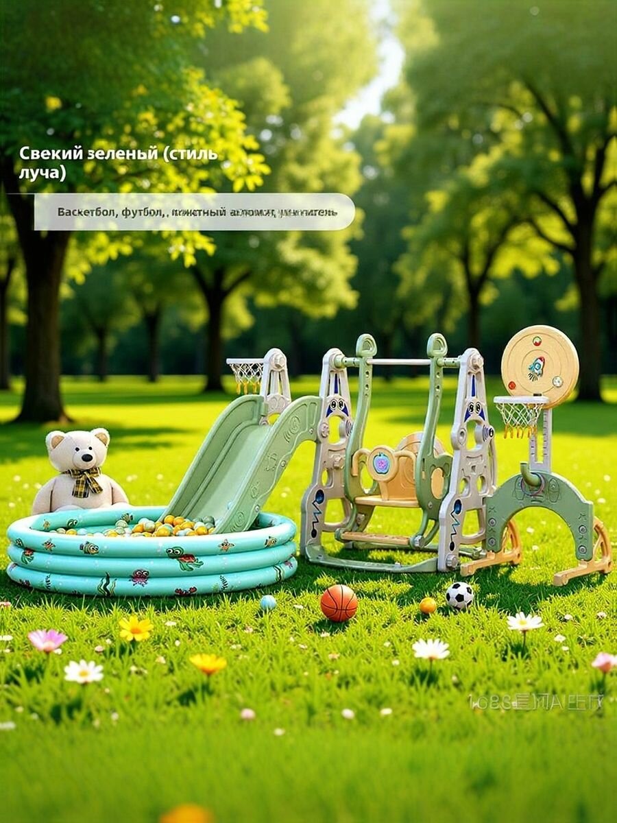 Детская горка, качели, баскетбольные кольца и бассейн с мячами