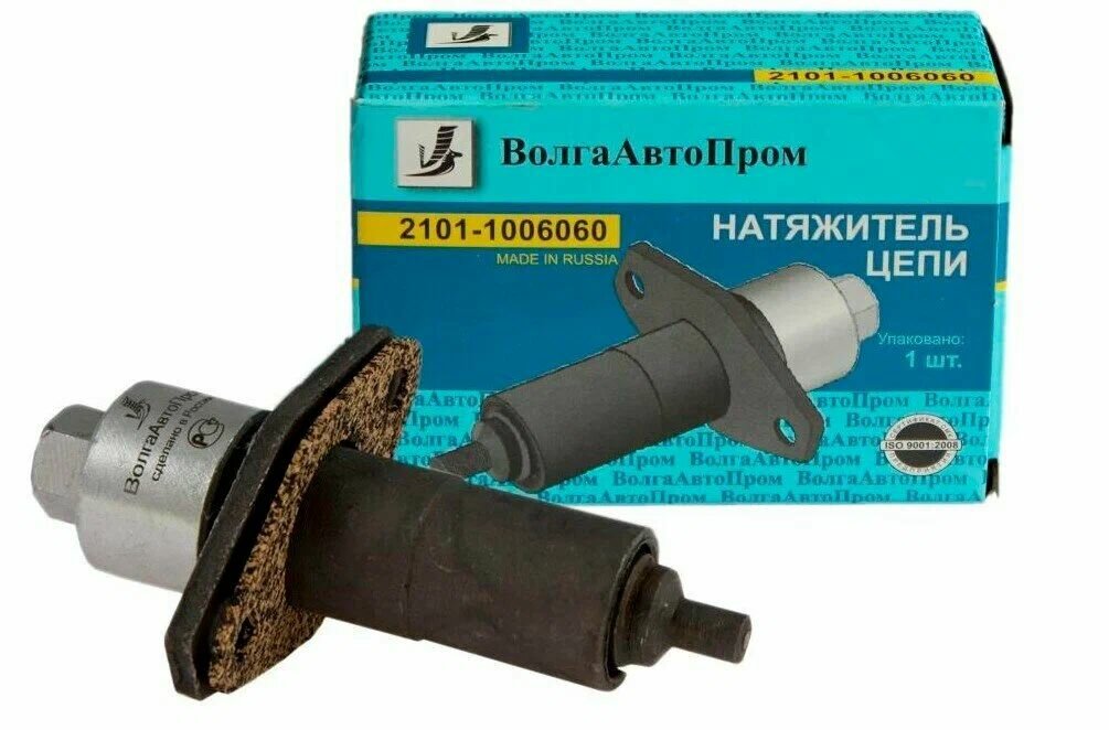 Натяжитель цепи ГРМ ВАЗ 2101-2105-2107