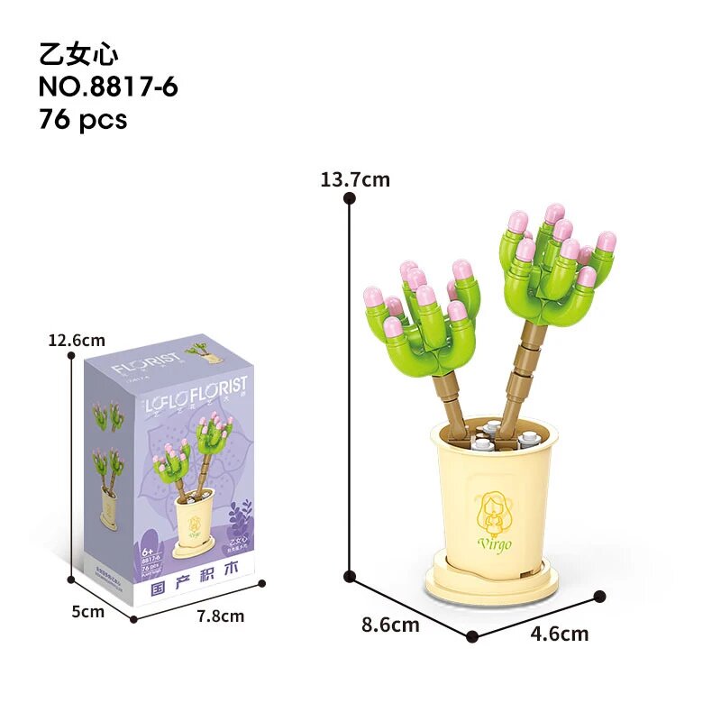 Мини-строительные блоки с цветами для детей от 4 до 6 лет, мини-кирпичи, детские 8817-6-no box