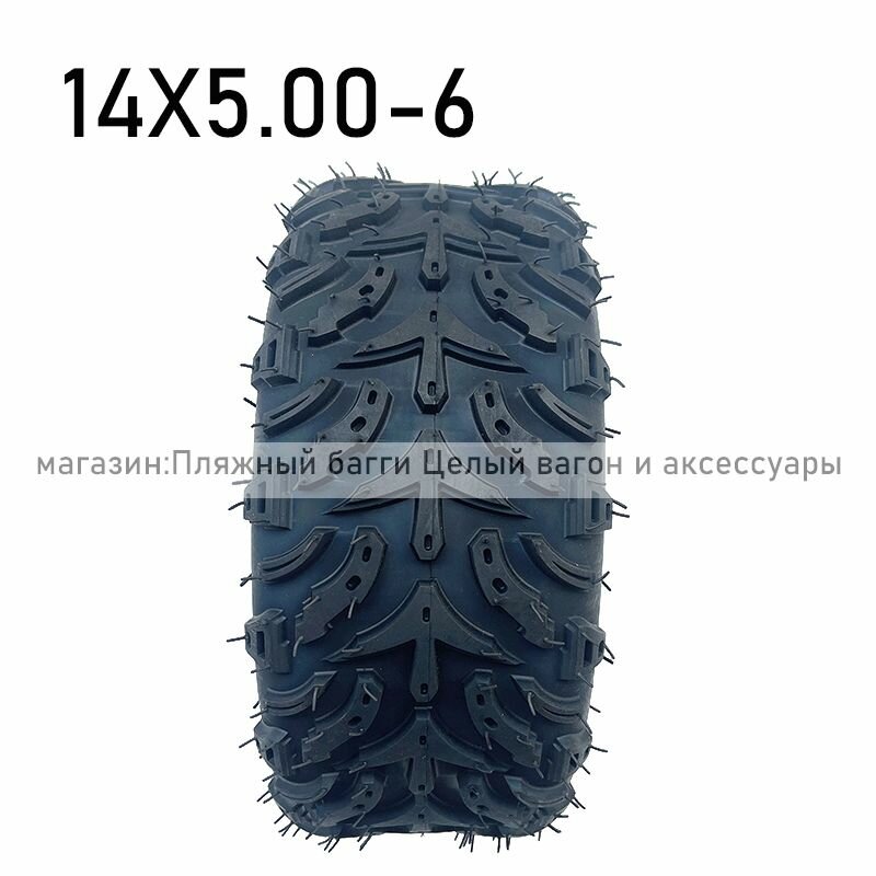 Шины для квадроциклов 14X5.00-6 (KAIFENG) Мотошины 130/R12