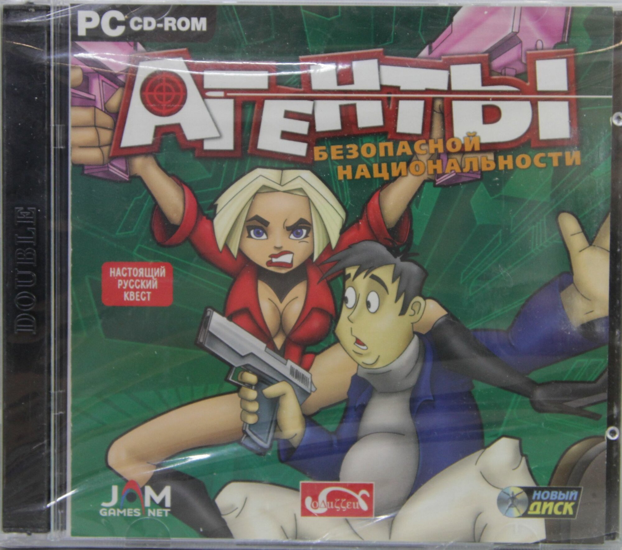 CD Агенты Безопасной Национальности PC-CD (Jewel)