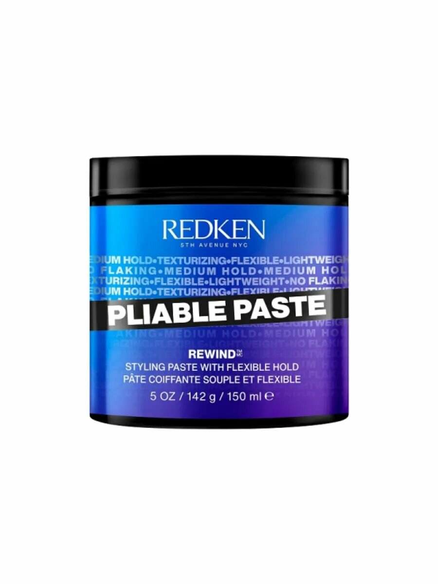 Текстурирующая паста для волос Pliable Paste Texture, 150мл