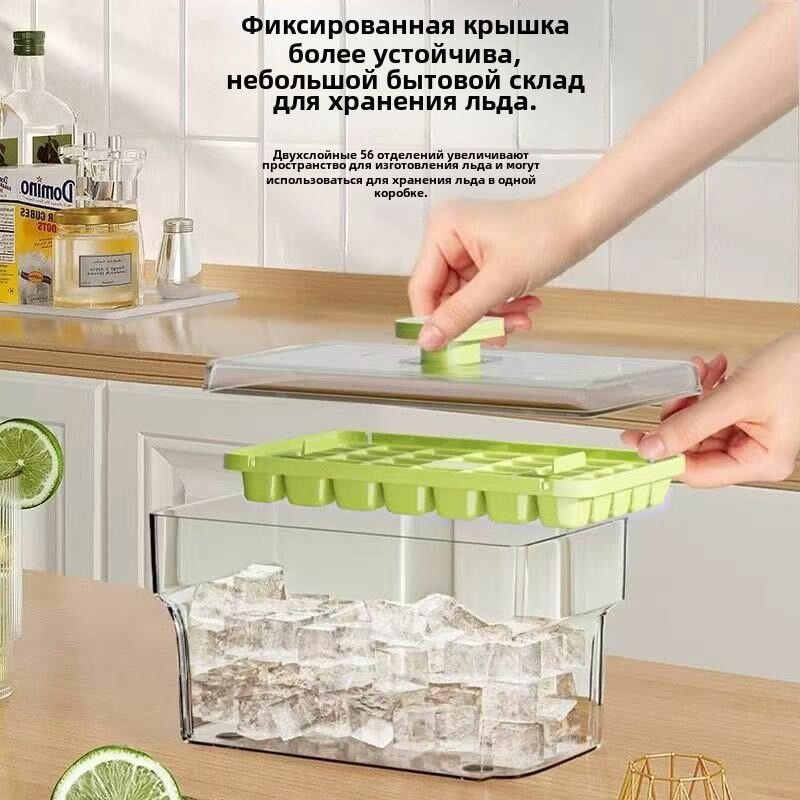 Форма для льда — фото 1