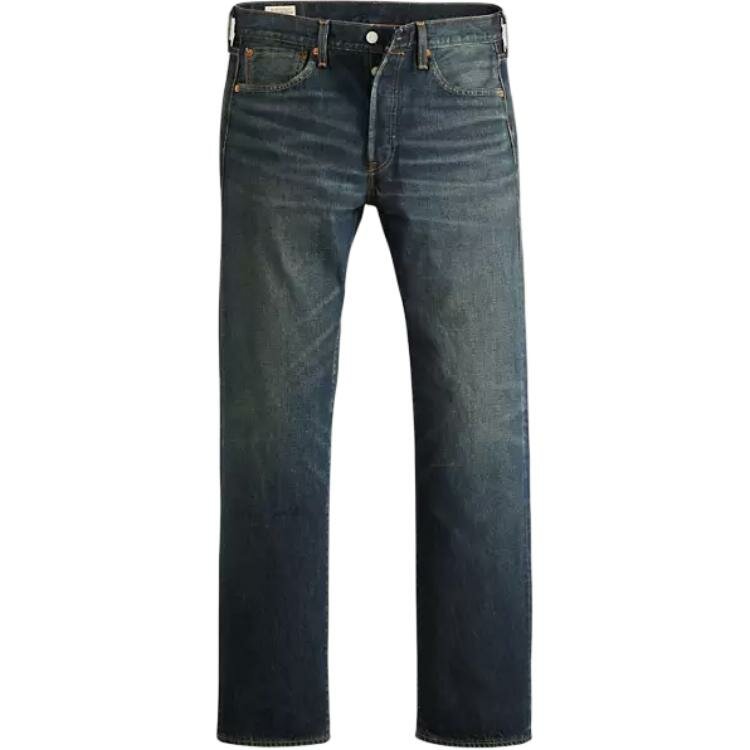 Джинсы SS25 