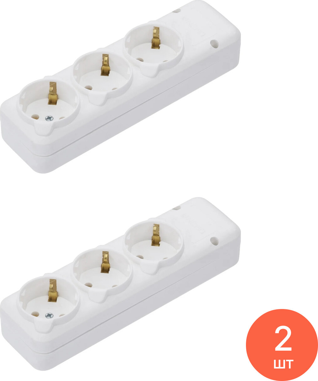 Блок розеток NE-AD 3 гнезда, 16А 250В с заземлением, белый, 3014-K / колодка электрическая для удлинителя (комплект из 2 шт)