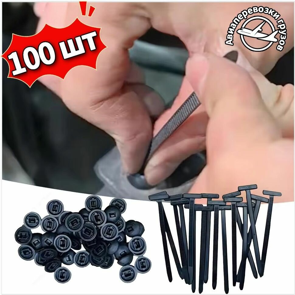 Аксессуары для туризма