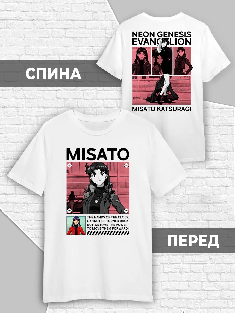 Футболка