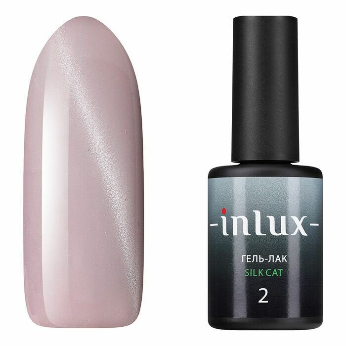 INLUX, Гель-лак SILK CAT 2, 8 мл
